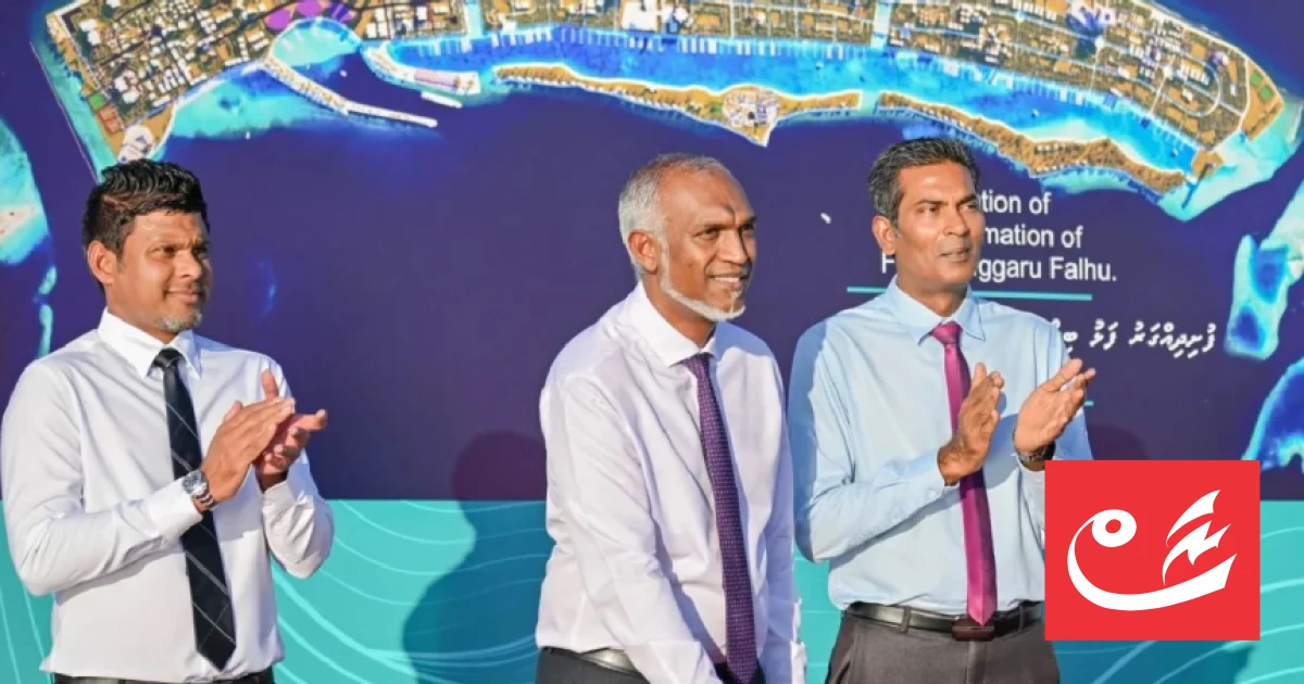 Ras Online - Government affirms continuation of Fushidhiggarufalhu ...