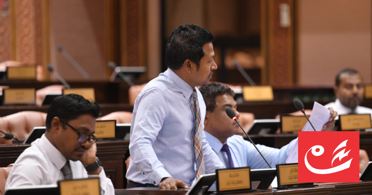 Ras Online - MP Imthiyaz urges Parliament to obtain the additional ...