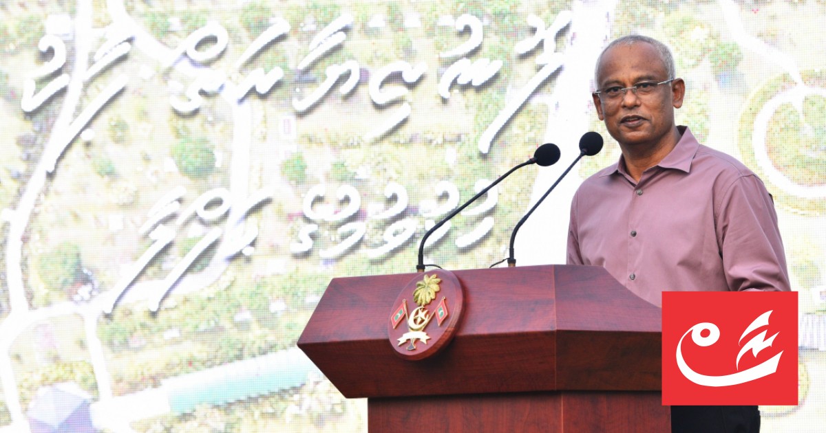 Ras Online - Securing a tranquil environment for the residents of Malé ...