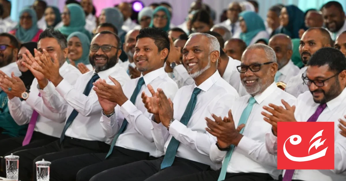 Ras Online - President Muizzu urges unity and collaboration among ...