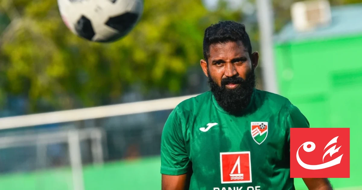 Ras Online - President conveys condolences to the family of Late ...