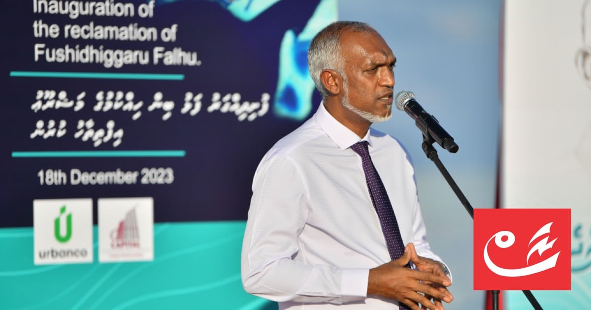 Ras Online - President declares Ras Malé to be developed as a zero ...