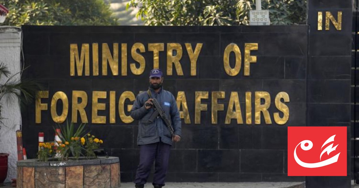 Ras Online - Pakistan launches retaliatory airstrikes in Iran after attack