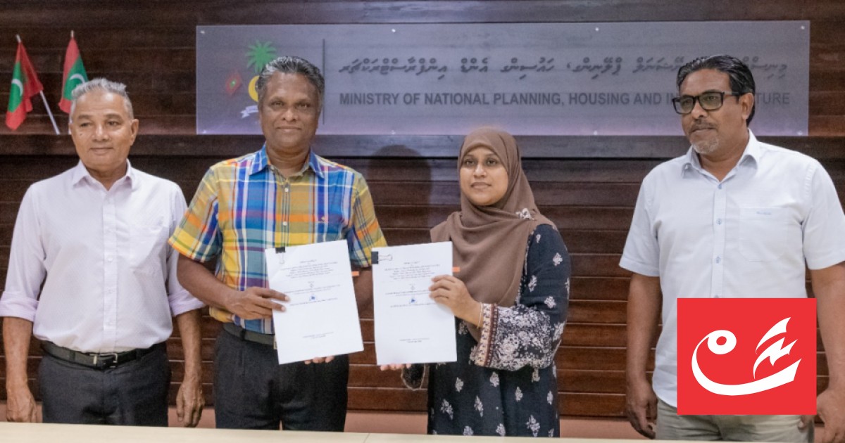 Ras Online - ޕަބްލިކް ފެރީ ނެޓްވޯރކް މަޝްރޫޢުގެ ދެވަނަ އަދި ތިންވަނަ ...