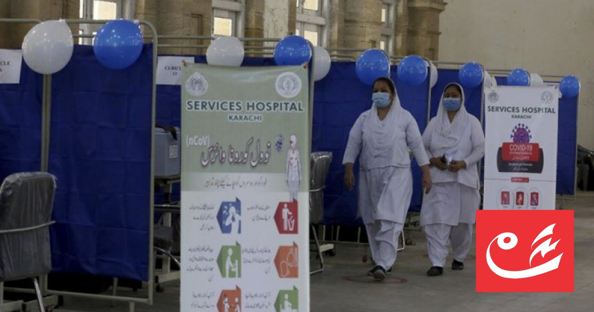 Ras Online - Pakistan secures 17 million doses of AstraZeneca vaccine