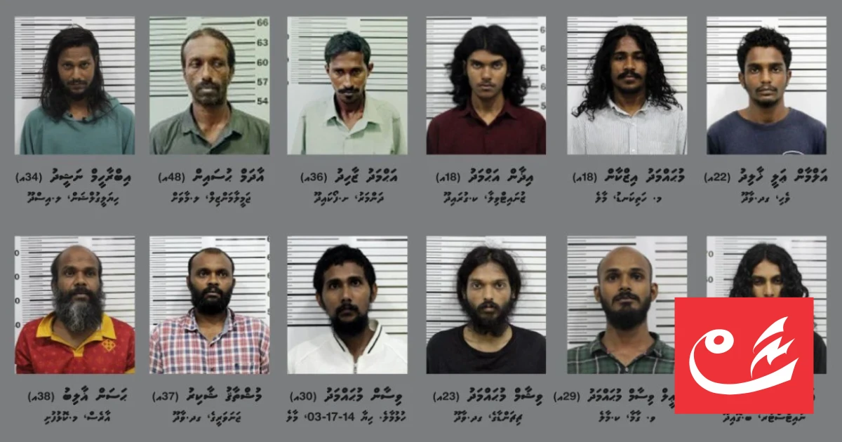 Ras Online - Police reveals names of those arrested in connection with kidnapping case