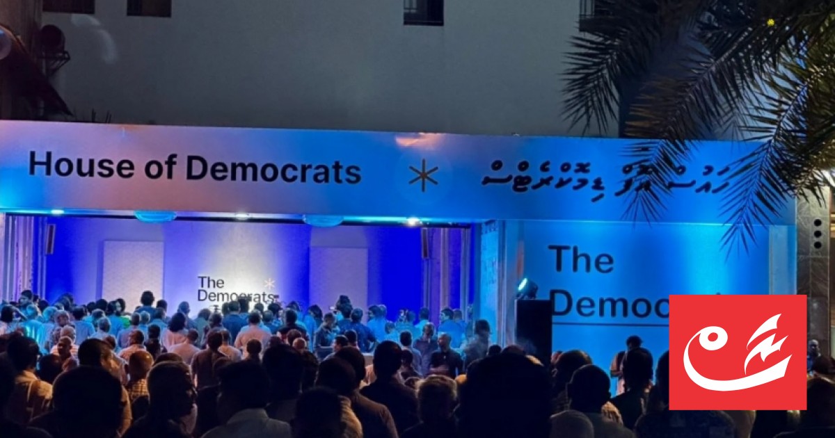 Ras Online - The Democrats becomes a legal entity