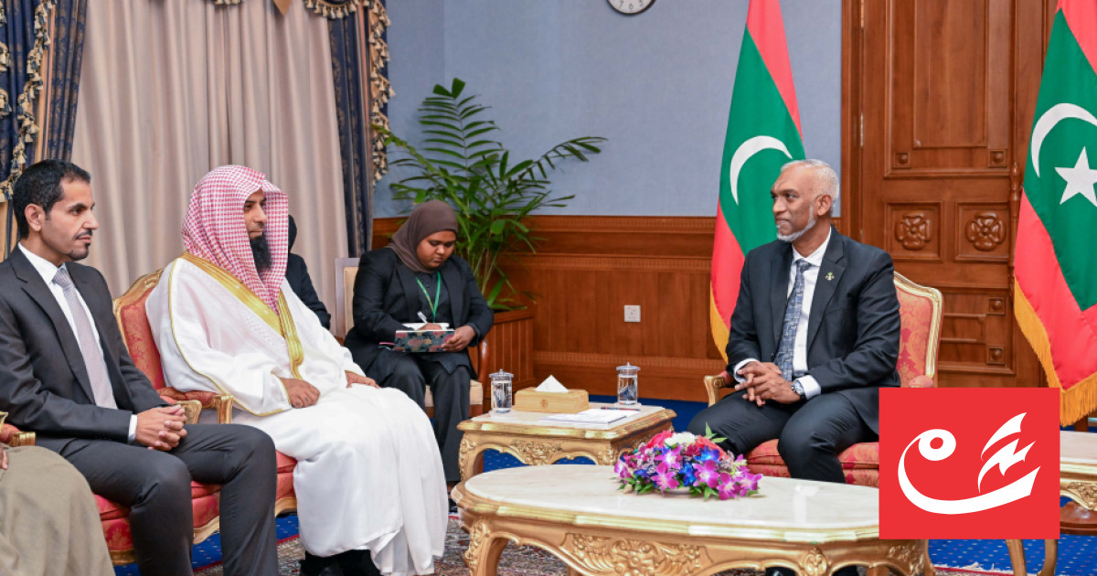 Ras Online - Imam of Masjid Al-Nabawi meets President Muizzu in ...