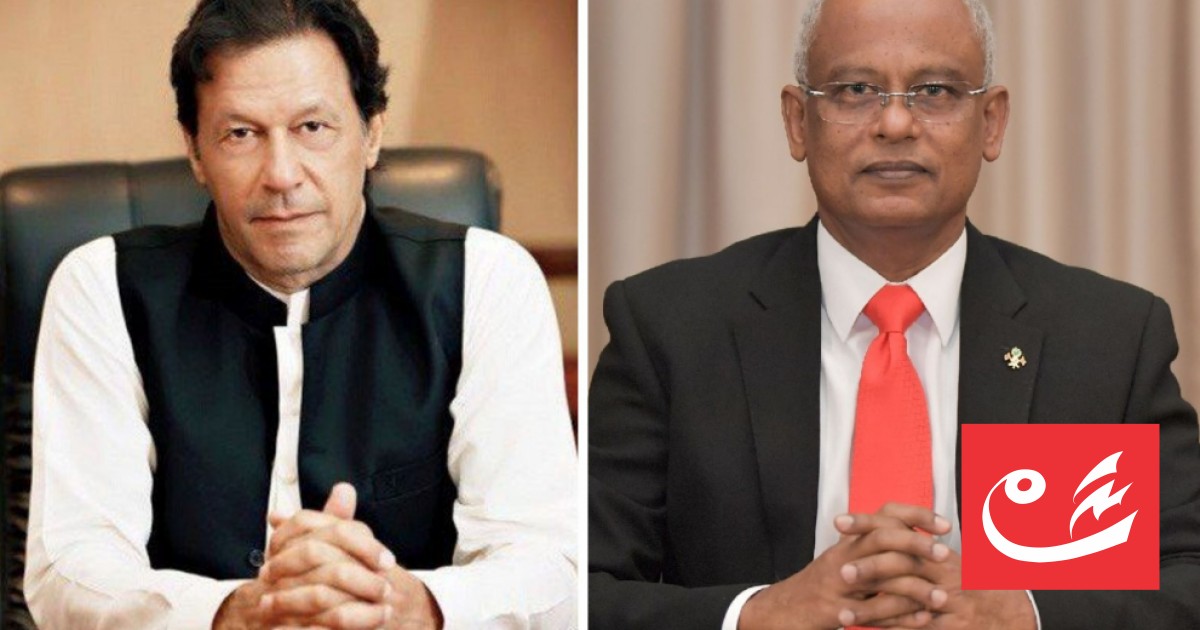 Ras Online - President sends well wishes to PM of Pakistan
