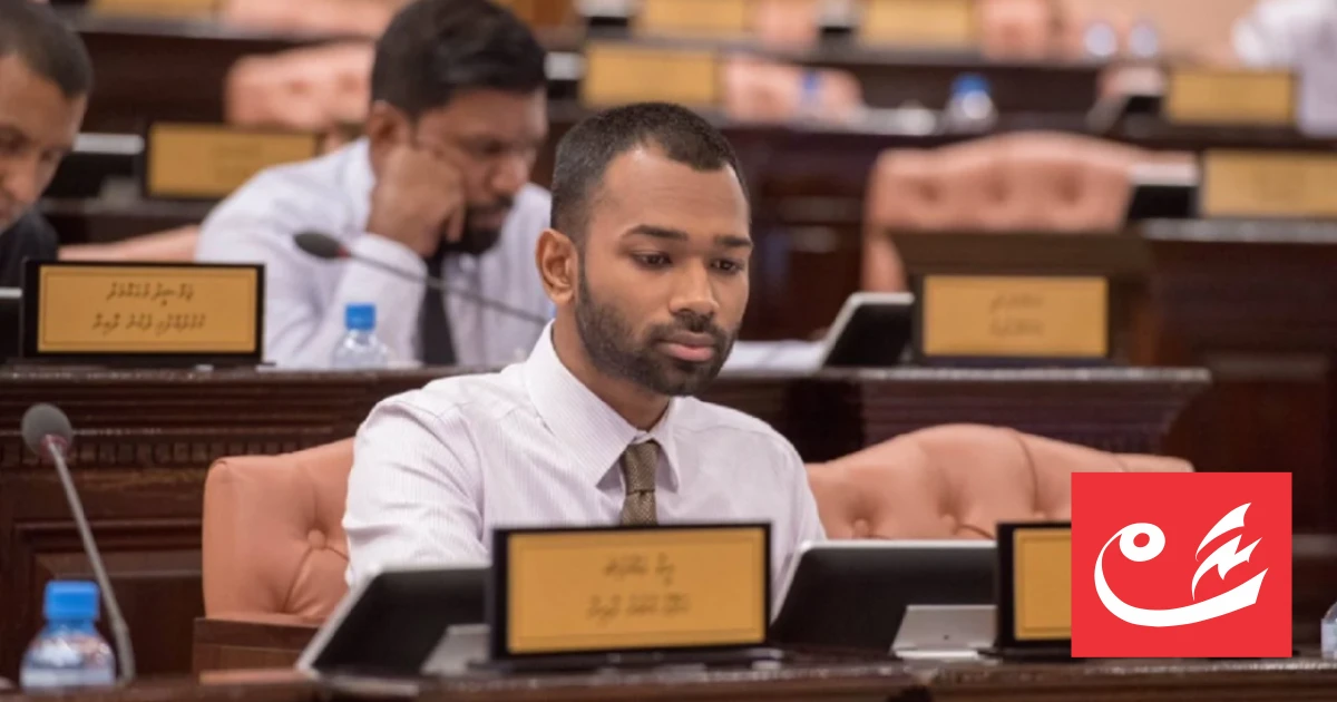 Ras Online - MP Meekail criticizes delay on Israeli Passport Ban Bill