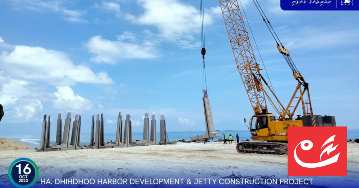 Ras Online - Dhihdhoo Harbor Development & Jetty Construction; 80% project completed