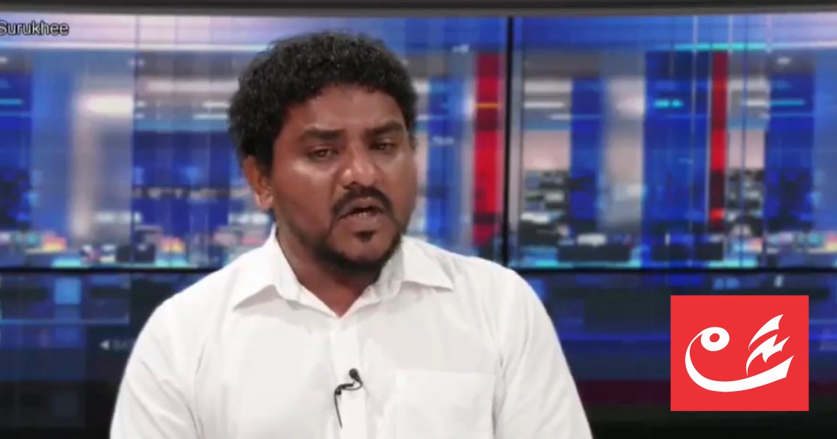 Ras Online - މި ވެރިކަން ބަދަލުވުމަކީ ޓުއަރިޒަމް ދާއިރާ އަނދިރި އަނދަވަޅަށް ވެއްޓިދާނެ ކަމެއް: ޓީމް