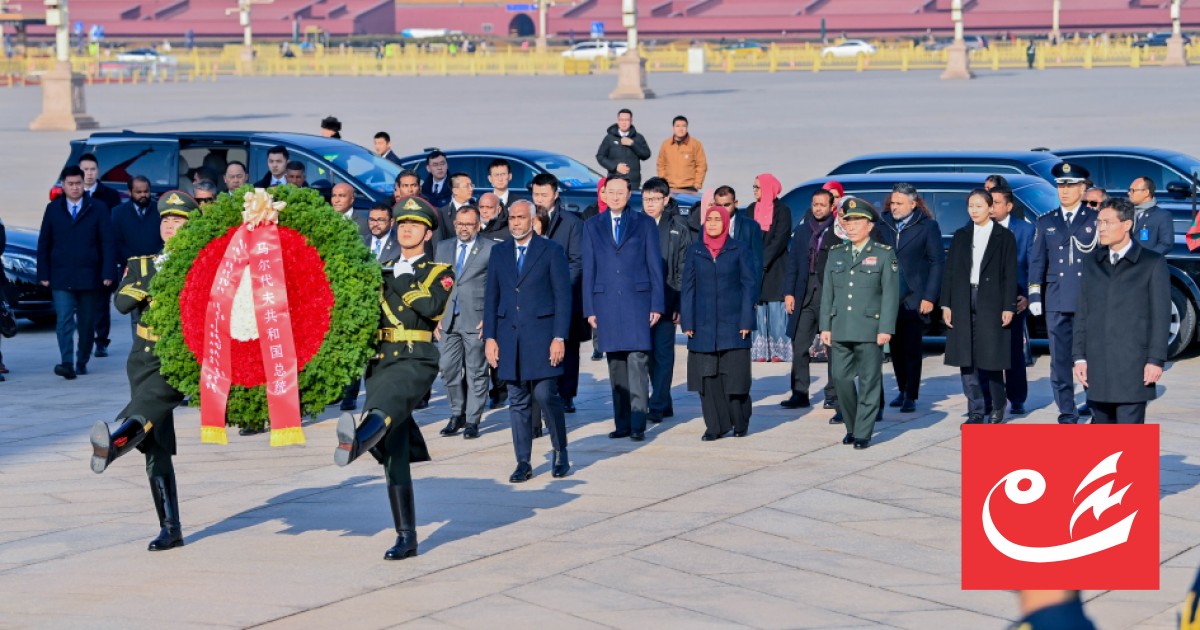 Ras Online - President and First Lady attend Wreath Laying Ceremony