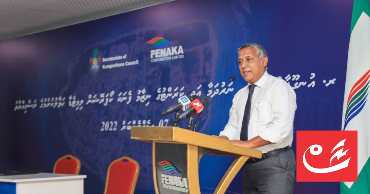 Ras Online - Never seen a faster development proceeding ever before ...