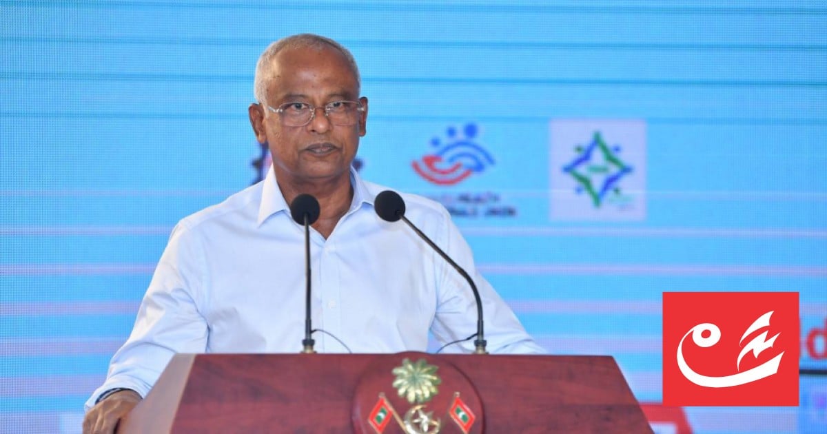 Ras Online - Maldives to introduce unemployment insurance benefits