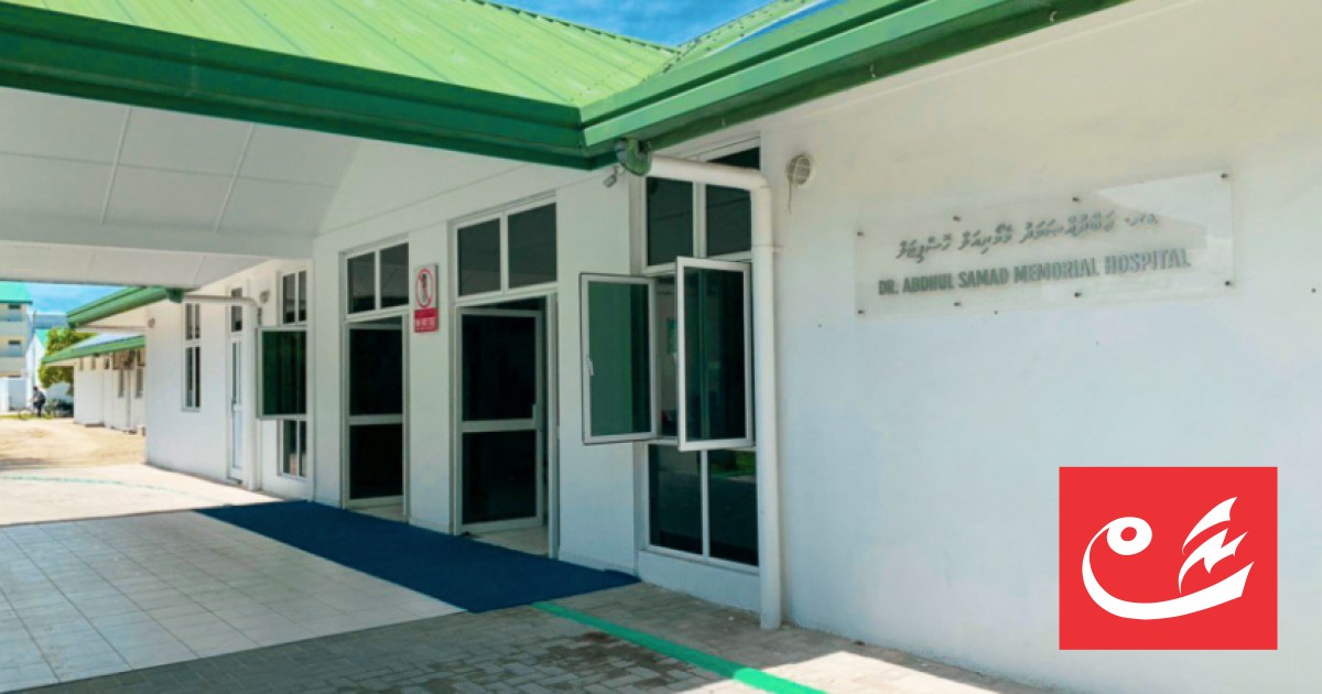 Ras Online - ފިޓް ޖެހިގެން ތިނަދޫ ހޮސްޕިޓަލަށް ގެންދިޔަ ކުއްޖަކު ނިޔާވެއްޖެ