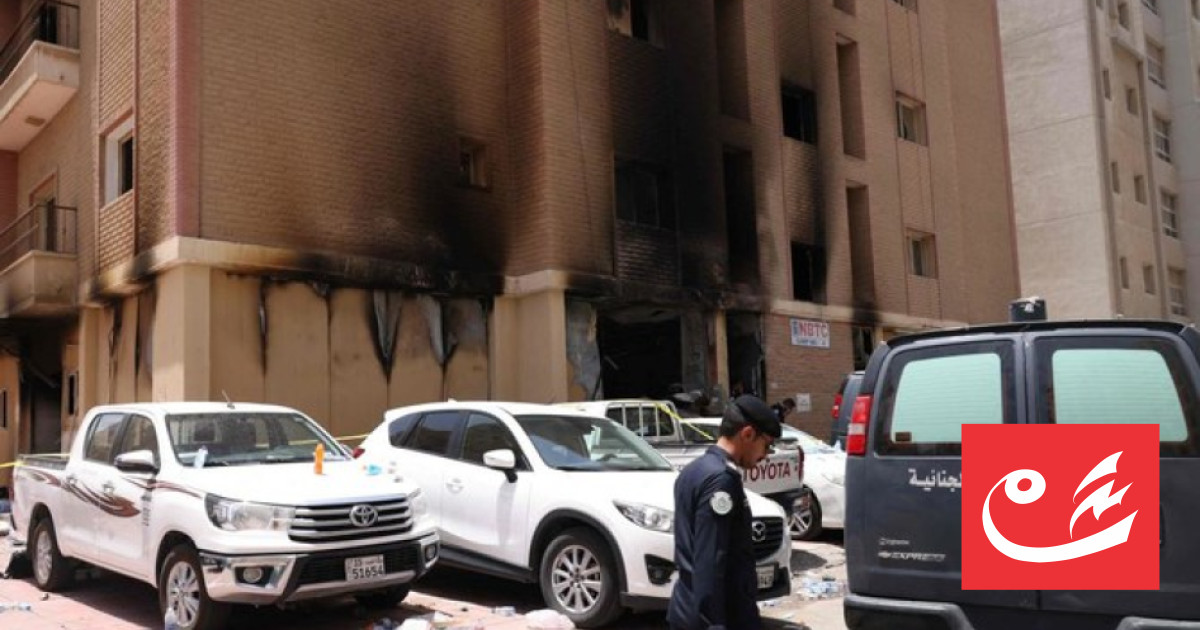 Ras Online - Minister Zameer expresses condolences for victims of ...