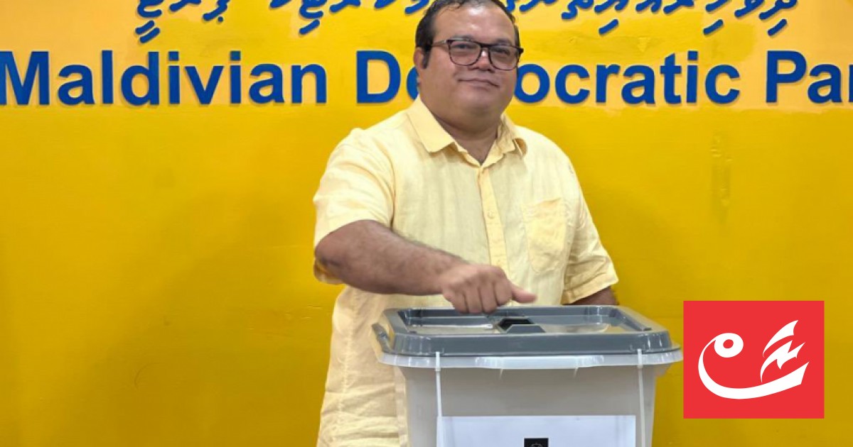 Ras Online - MP Aslam elected as MDP’s Parliamentary Group Leader