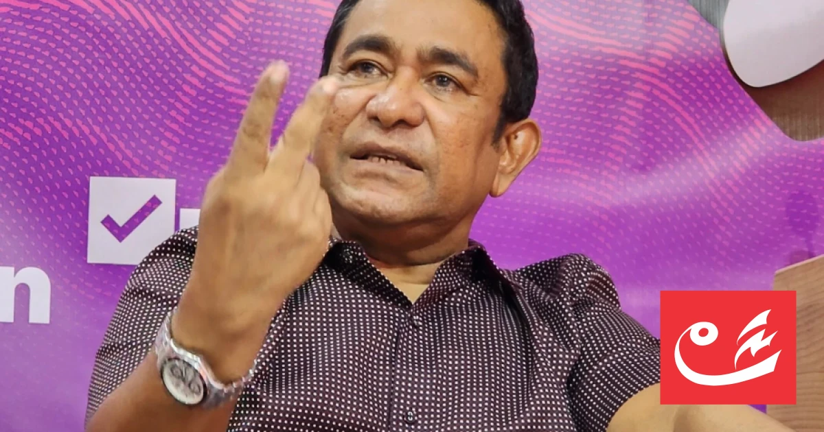 Ras Online - Former President Yameen’s cases transferred to Prosecutor ...