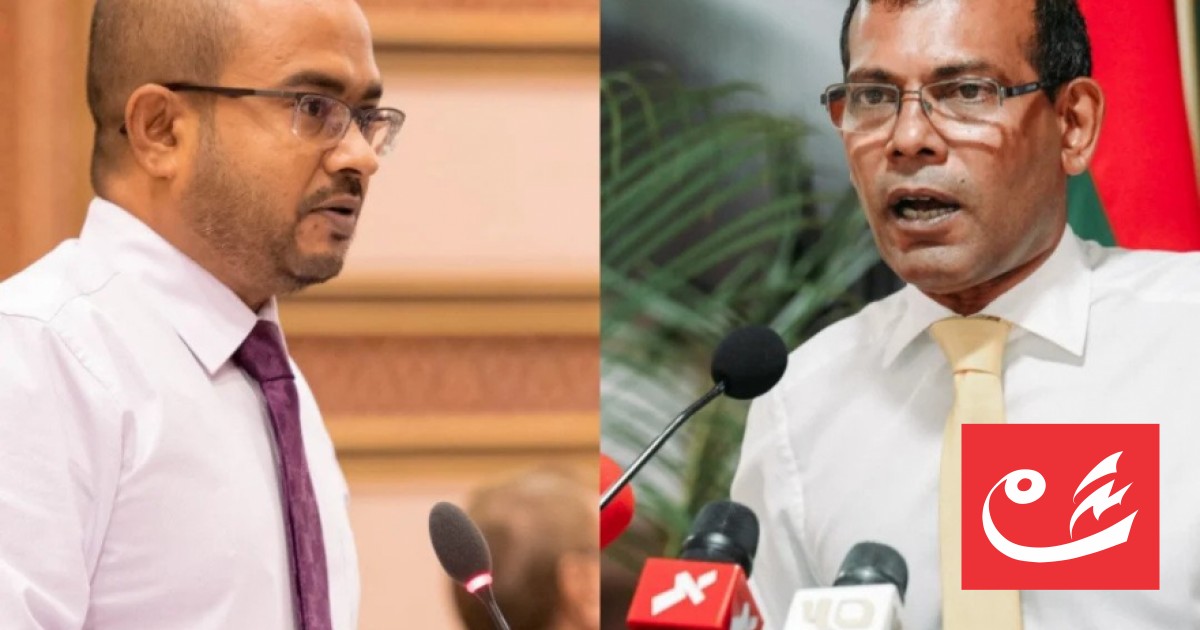 Ras Online - Nihad responds to Nasheed's criticism of establishing ...