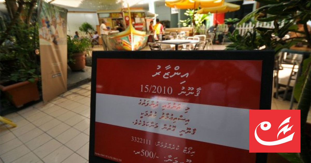 Ras Online - Majority support tobacco ban for post-2000 generation ...