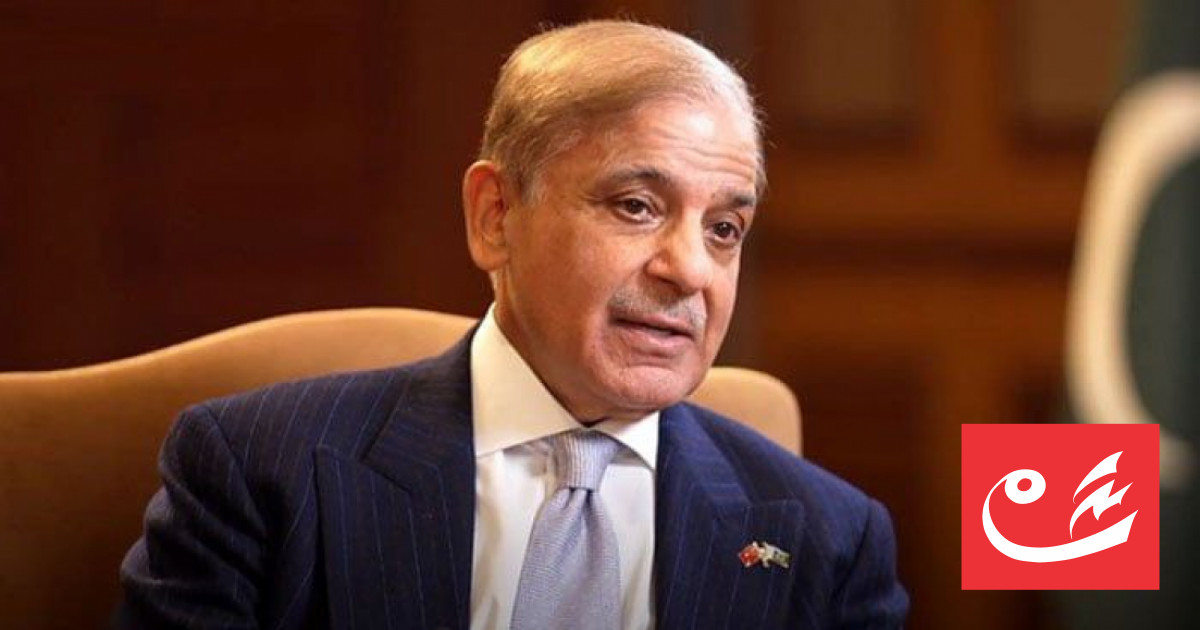 Ras Online - President sends congratulatory message to the Prime ...