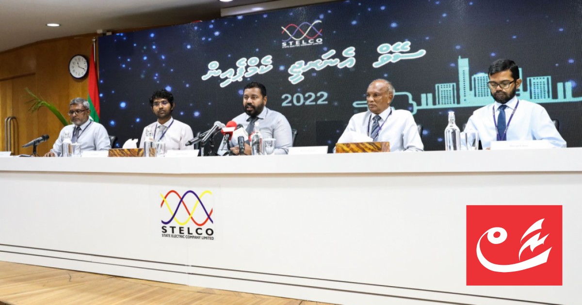 Ras Online - STELCO launches its “Save Energy” campaign