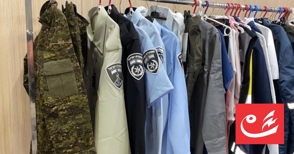 Ras Online - Indian company suspends supplying Israeli police uniforms