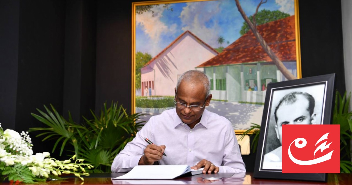 Ras Online - President: "Ibrahim Rasheed’s passing was an irrevocable ...