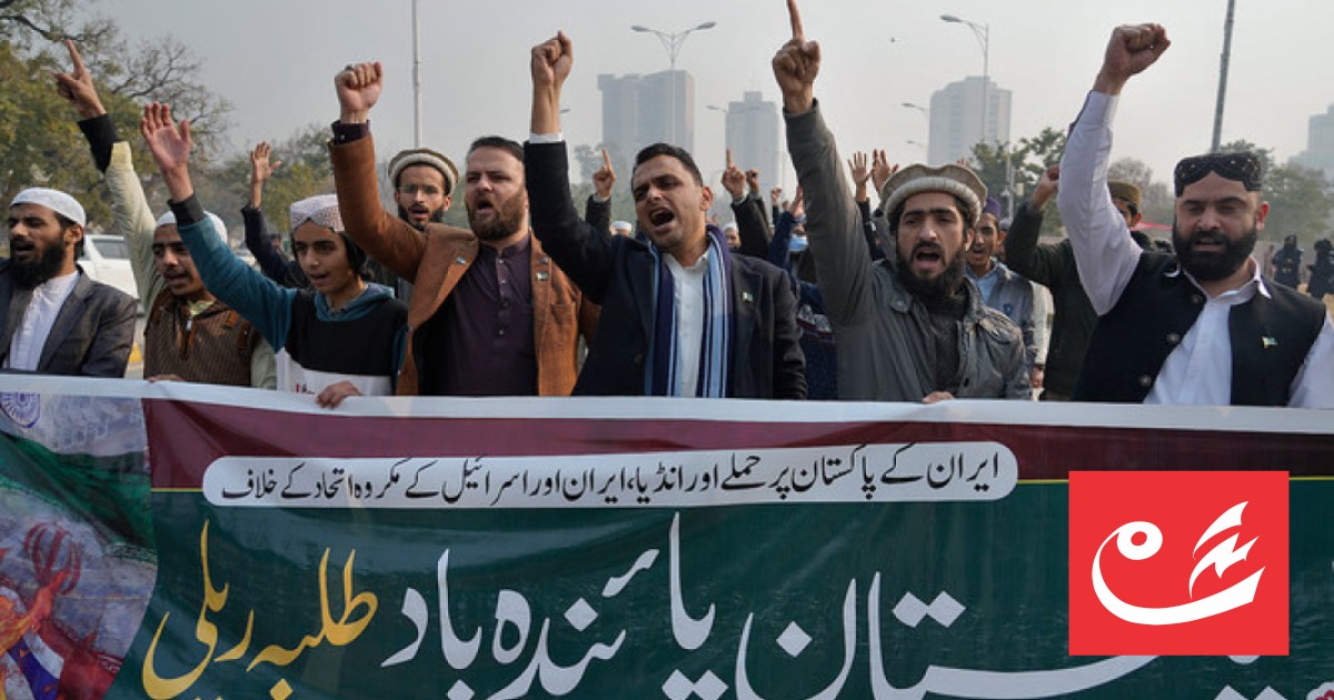 Ras Online - Pakistan says it doesn’t want to escalate Iran dispute