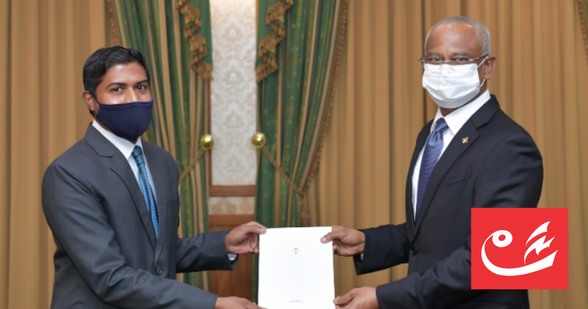 Ras Online - President appoints Dr. Mohamed Zahir to Elections Commission