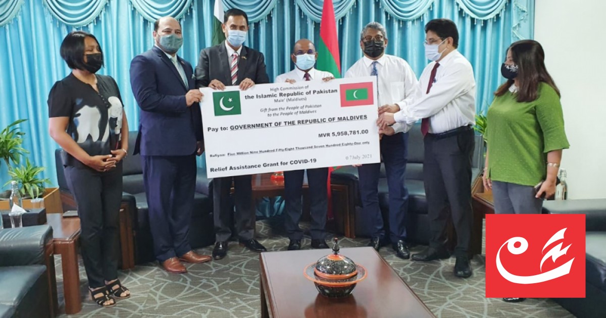 Ras Online - Maldives receives financial aid from Pakistan
