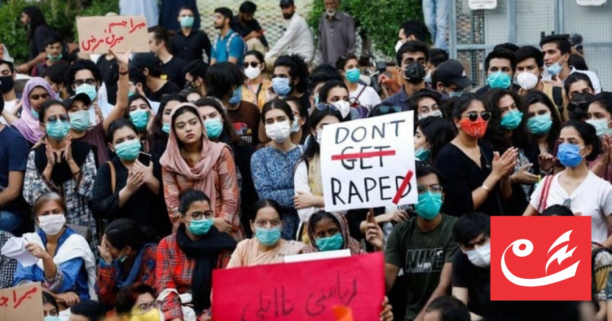 Ras Online - Pakistan court frees rapist after deal to marry victim