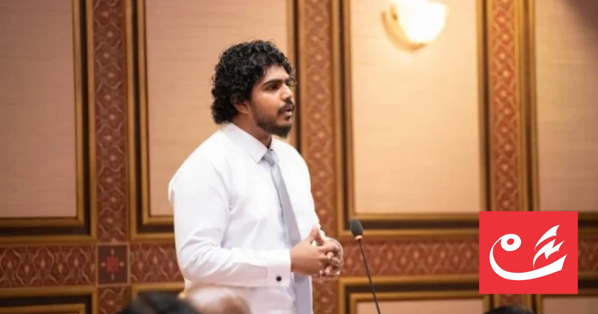 Ras Online - MP Azaan defends stance on disclosure of information motion