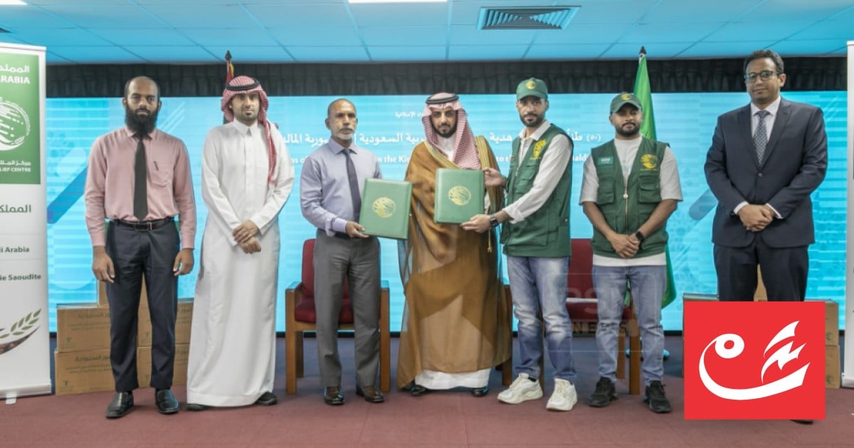 Ras Online - Distribution of dates begins on Sunday