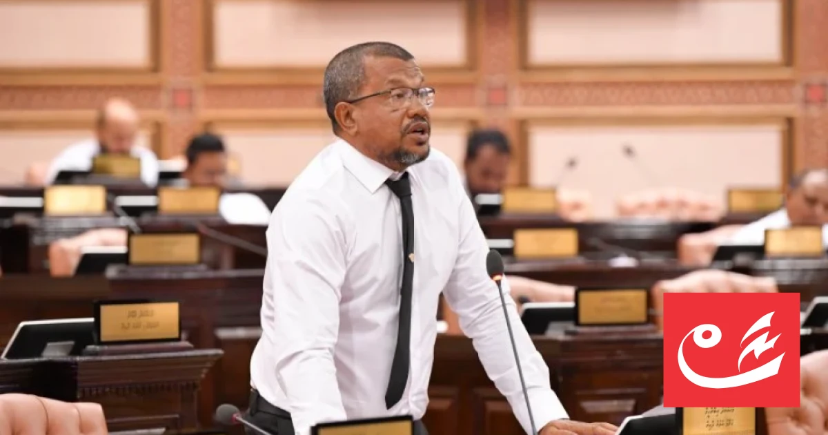 Ras Online - Opposition motion on Aasandha service rejected in Parliament