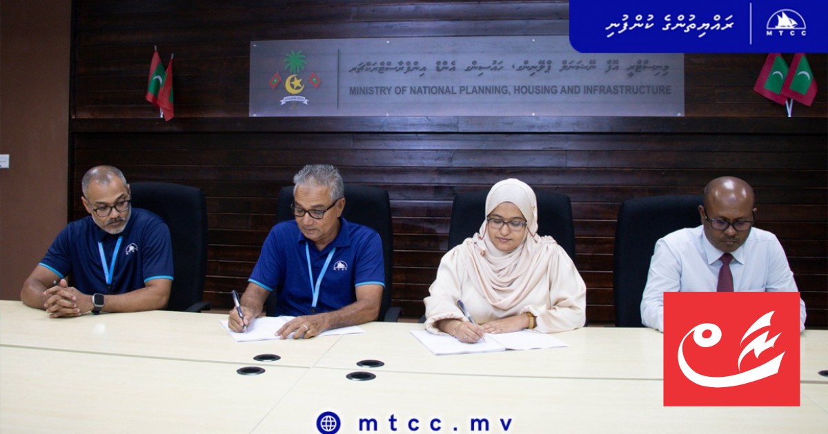 Ras Online - Naifaru Land Reclamation and Shore Protection Project ...